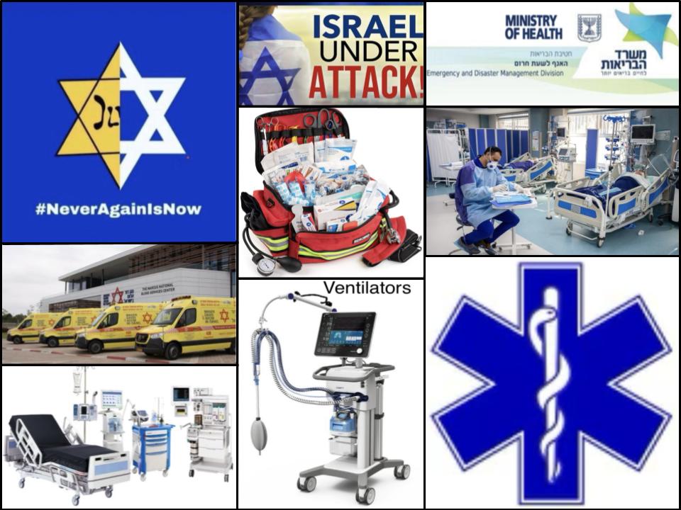 Israel Emergency Medical Aid – Project Aid & Rescue